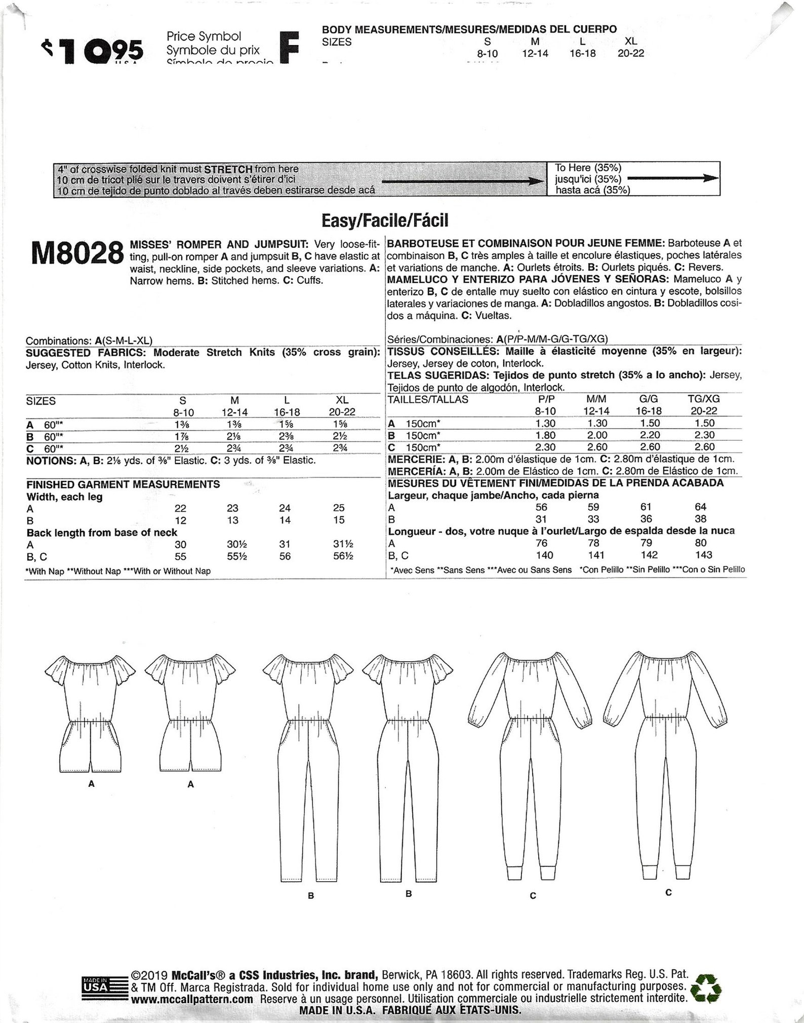 McCalls M8028 Sewing Pattern Misses Easy Loose Fitting Pull-on | Etsy