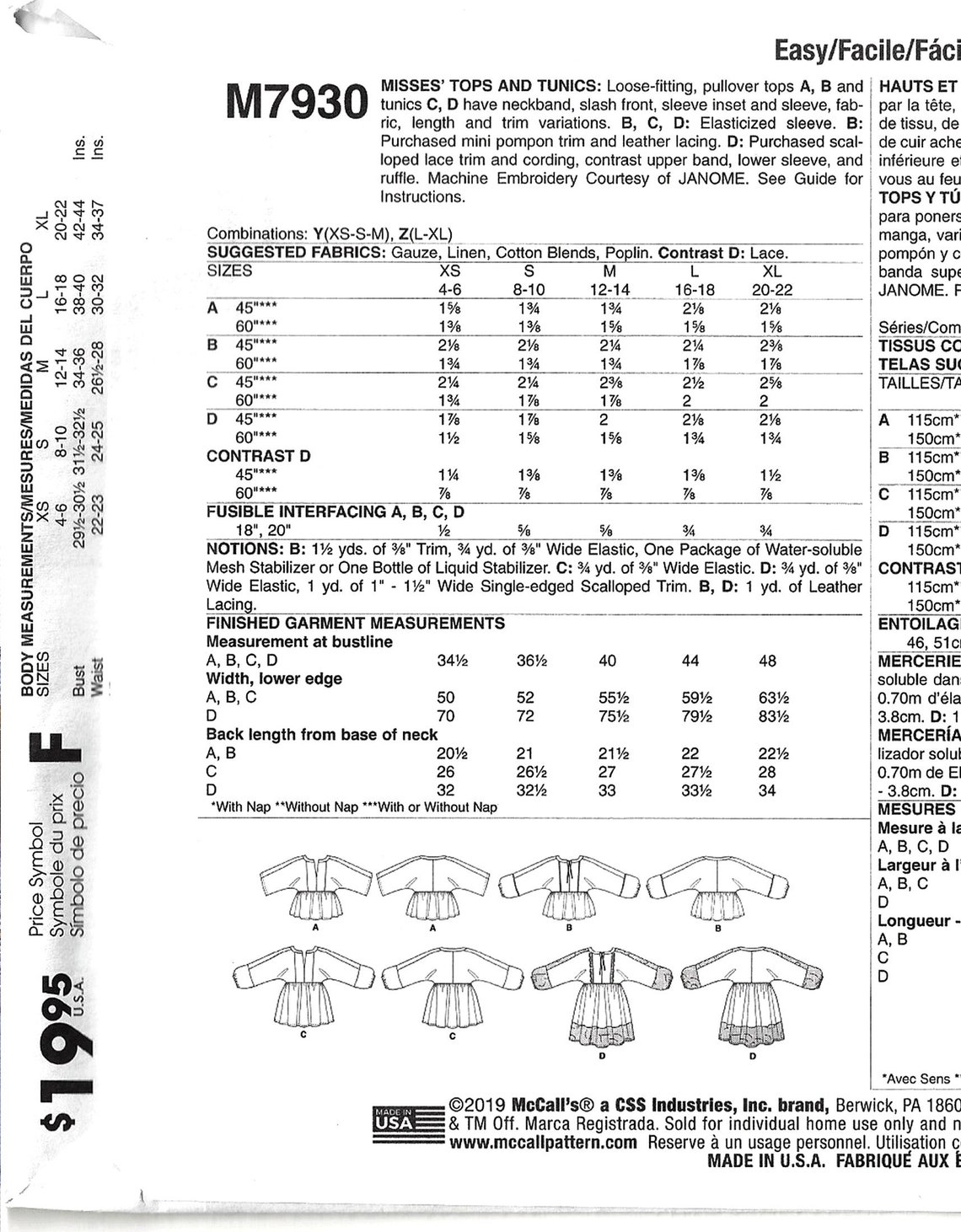 Mccalls M7930 Sewing Pattern for Misses Easy Loose Fitting Pullover ...