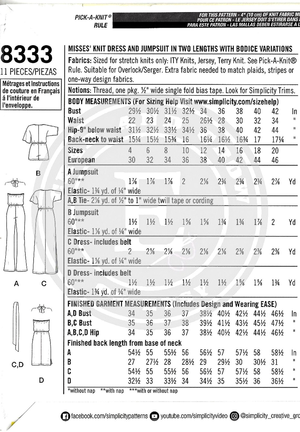 Simplicity 8333 Sewing Pattern Misses Easy to Sew Knit | Etsy