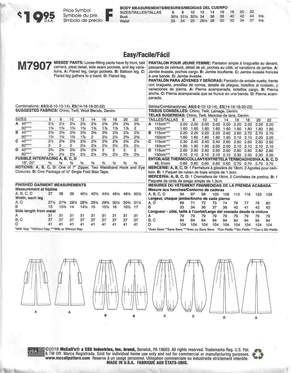 Mccalls M7907 Sewing Pattern Misses Easy Loose Fitting Fly Front Pants ...