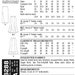 New Look 6288 Sewing Pattern for Misses Easy Pull on Knit Skirts Sz 8 ...