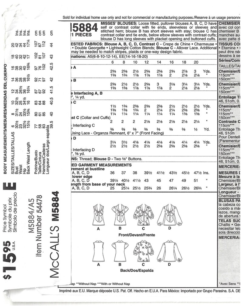 Mccalls M5884 Sewing Pattern Misses Loose Fitted Pullover - Etsy