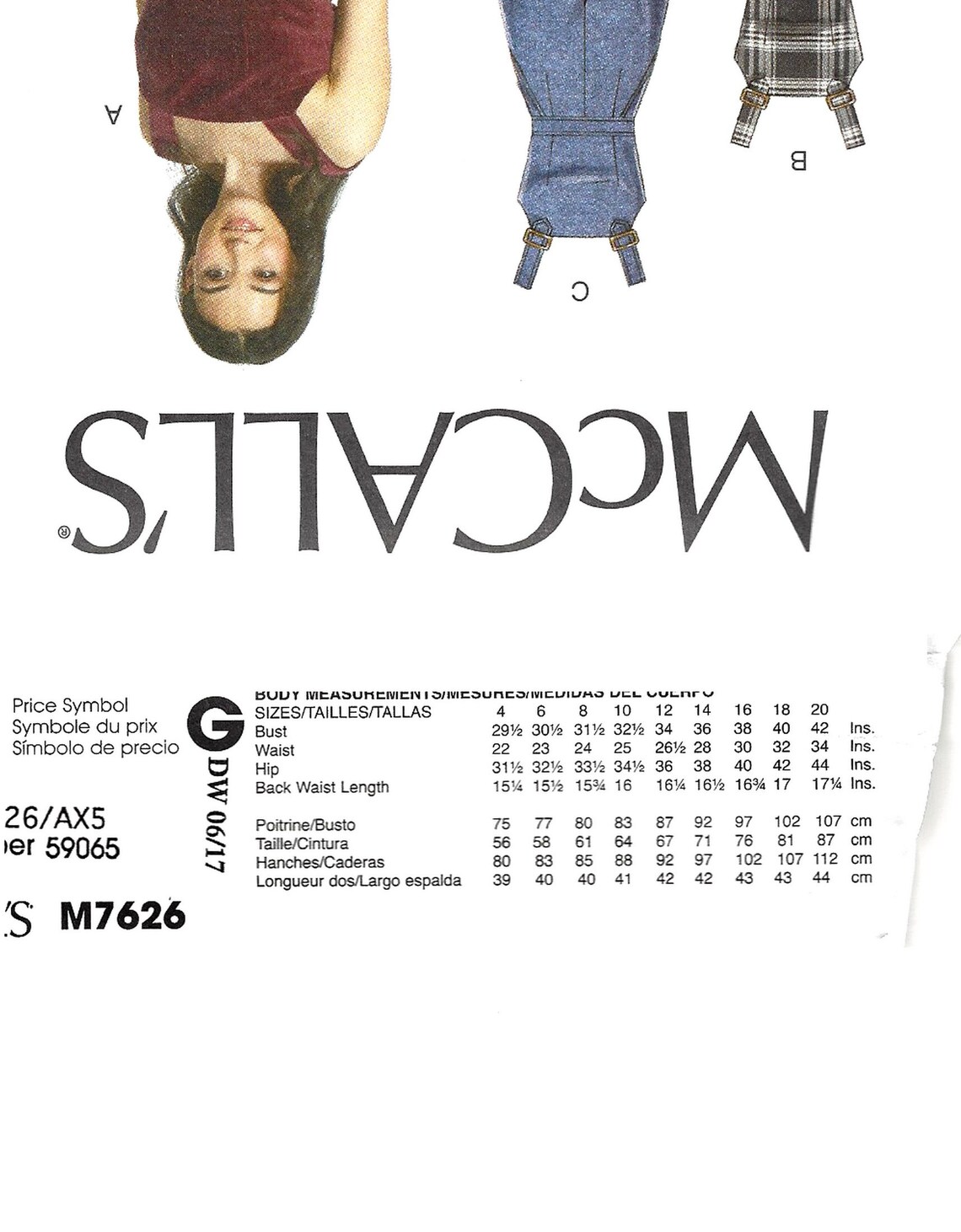 Mccalls M7626 Sewing Pattern Misses Dresses Belt Romper and Jumpsuit ...