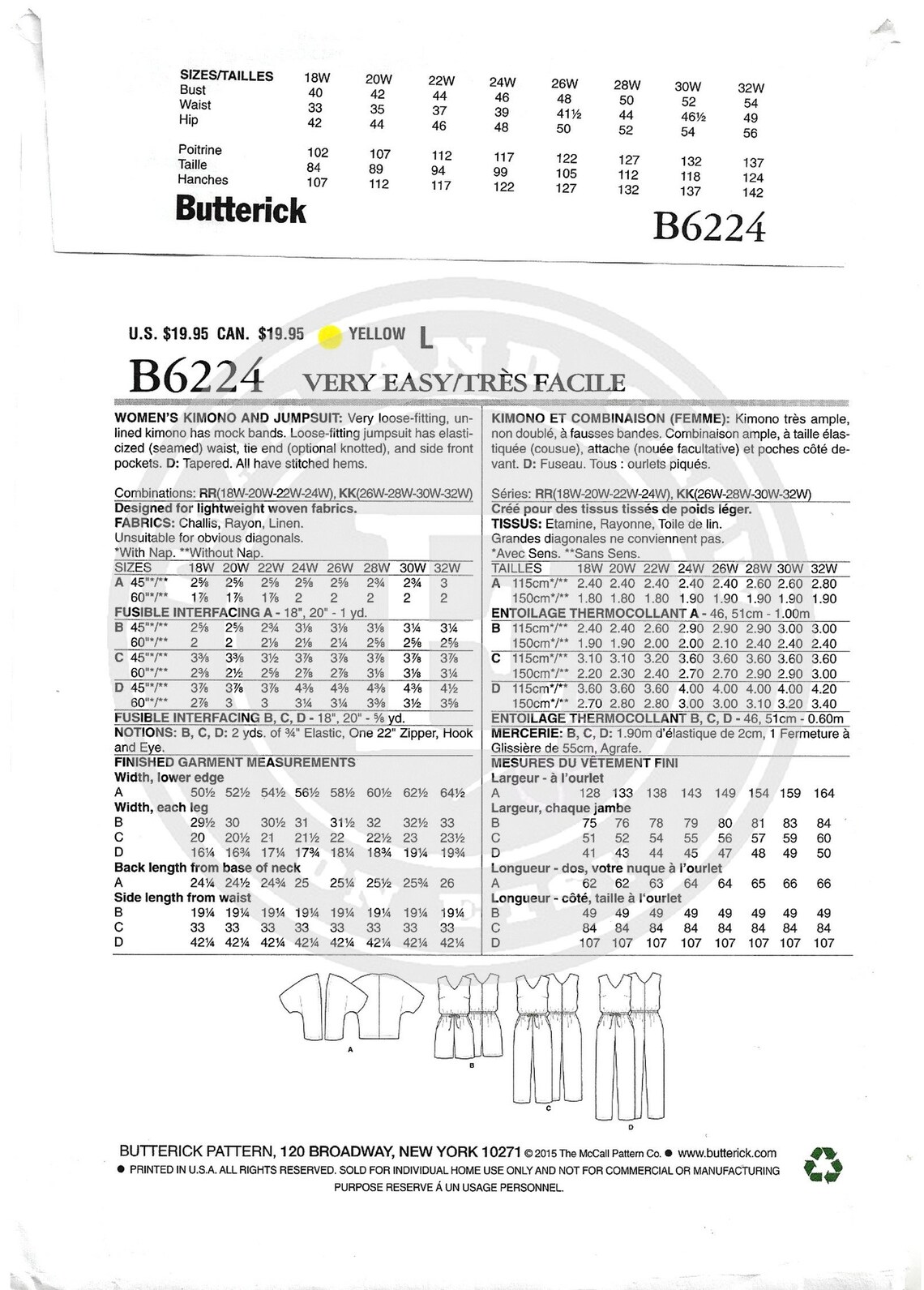 Butterick B6224 Sewing Pattern Womens Plus Size Easy Loose | Etsy