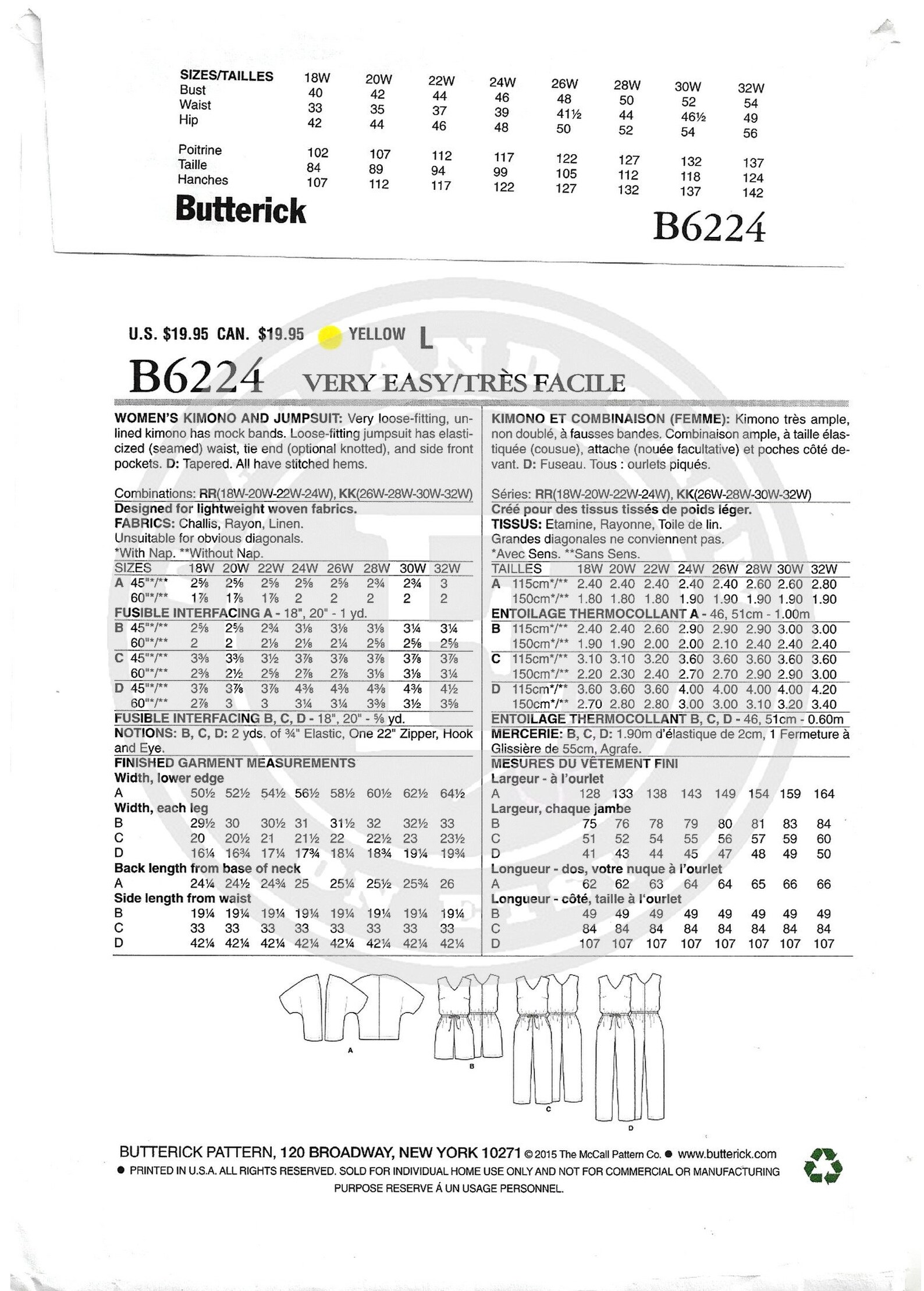 Butterick B6224 Sewing Pattern Womens Plus Size Easy Loose | Etsy