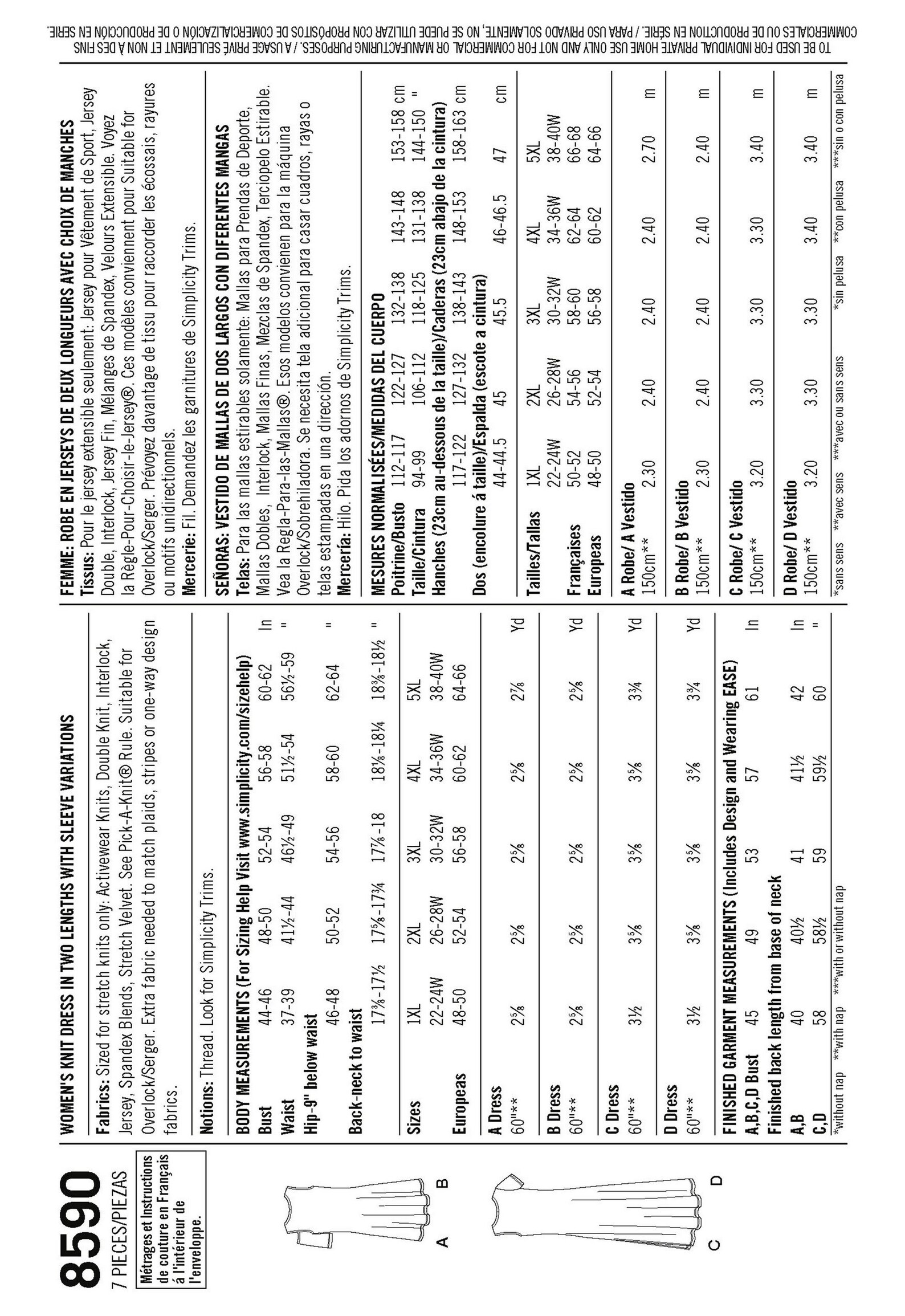 Simplicity 8590 Sewing Pattern Womens Plus Size Knit Dresses | Etsy