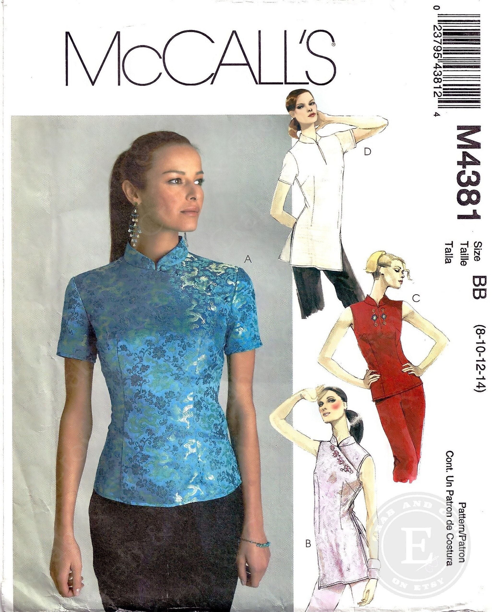 Qipao Sewing Pattern