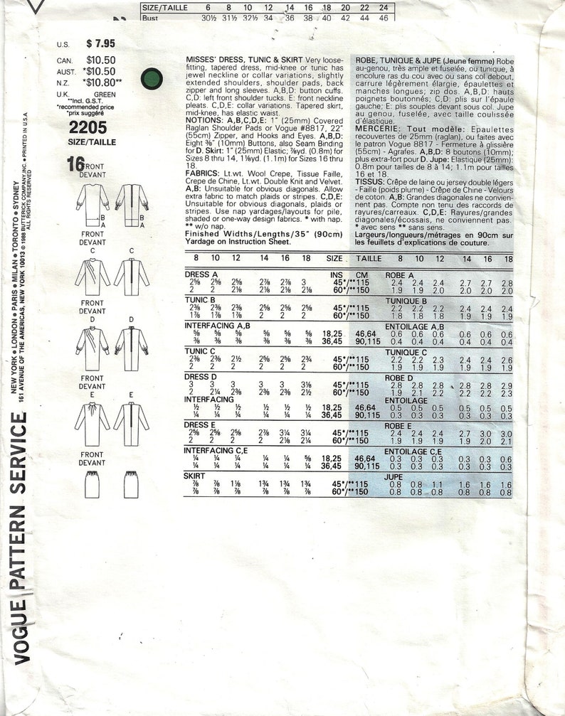 Vogue 2205 Sewing Pattern Vintage 80s Tapered Dress With Asymmetrical ...
