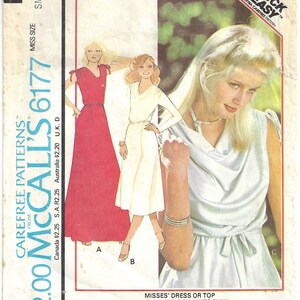 Mccalls 6177 Sewing Pattern Misses Vintage 70s Knit Pullover Dress or ...