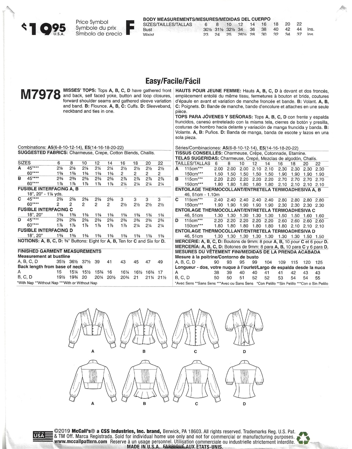 Mccalls M7978 Sewing Pattern Misses Easy Tops Midriff Yoke Detail ...