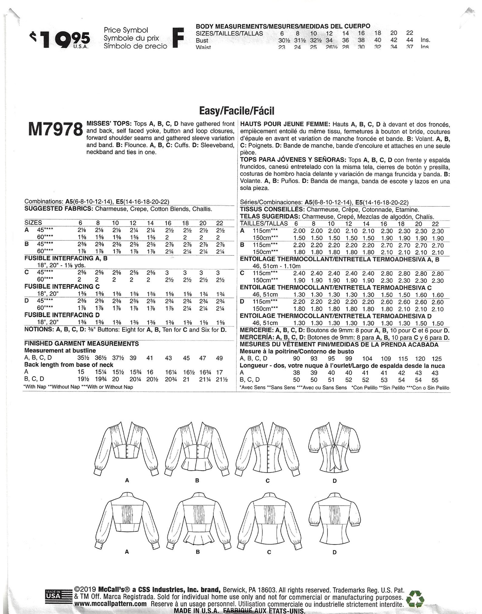 Mccalls M7978 Sewing Pattern Misses Easy Tops Midriff Yoke Detail ...