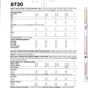 Simplicity 8730 Sewing Pattern Misses Mens Unisex Uniform Scrubs Top ...