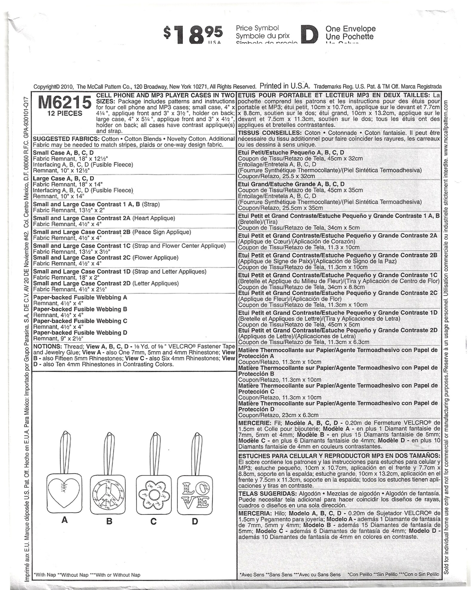 Mccalls M6215 Sewing Pattern for Cell Phone and MP3 Player - Etsy