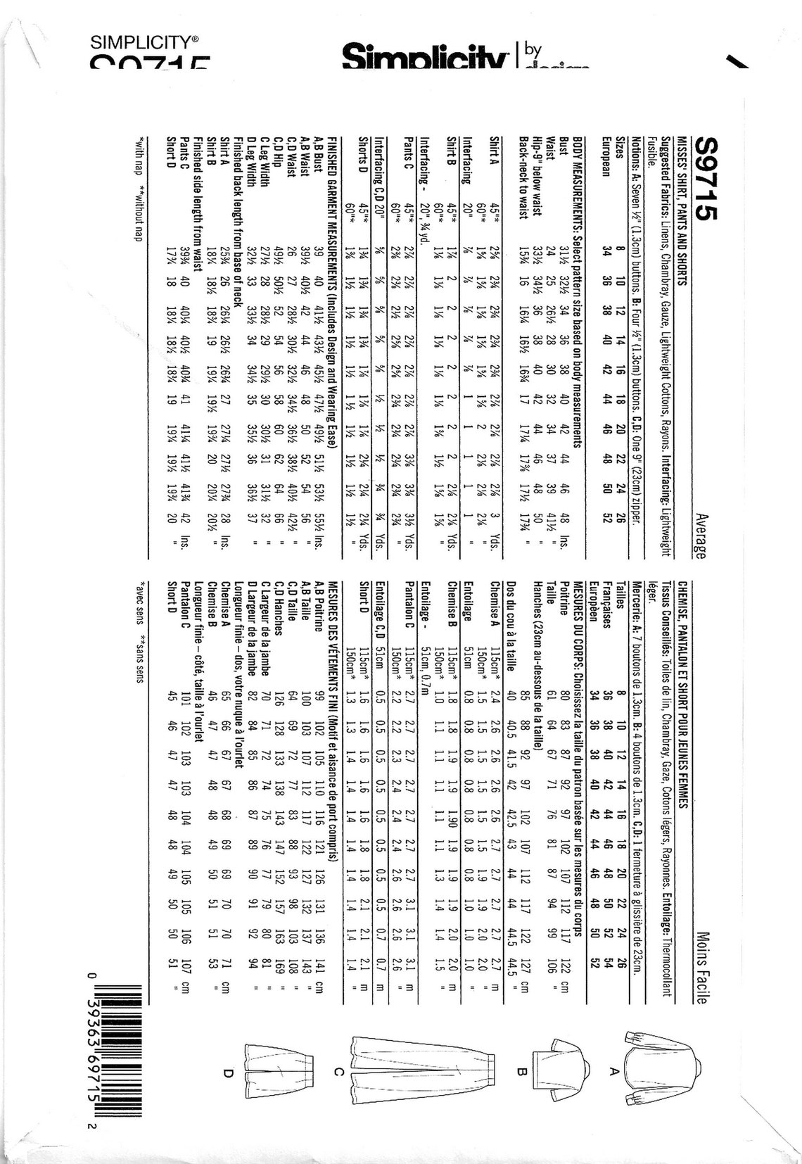 Simplicity S9715 Sewing Pattern Misses Long or Short Sleeve - Etsy