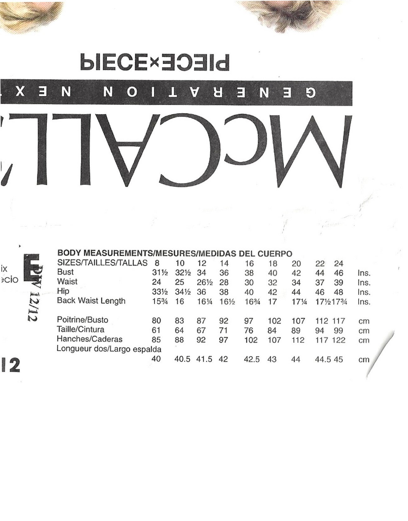 Mccalls M6712 Sewing Pattern Misses Generation Next Pullover - Etsy