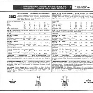 Mccalls 2593 Sewing Pattern Misses Vintage 80s Surplice Bodice Knit ...