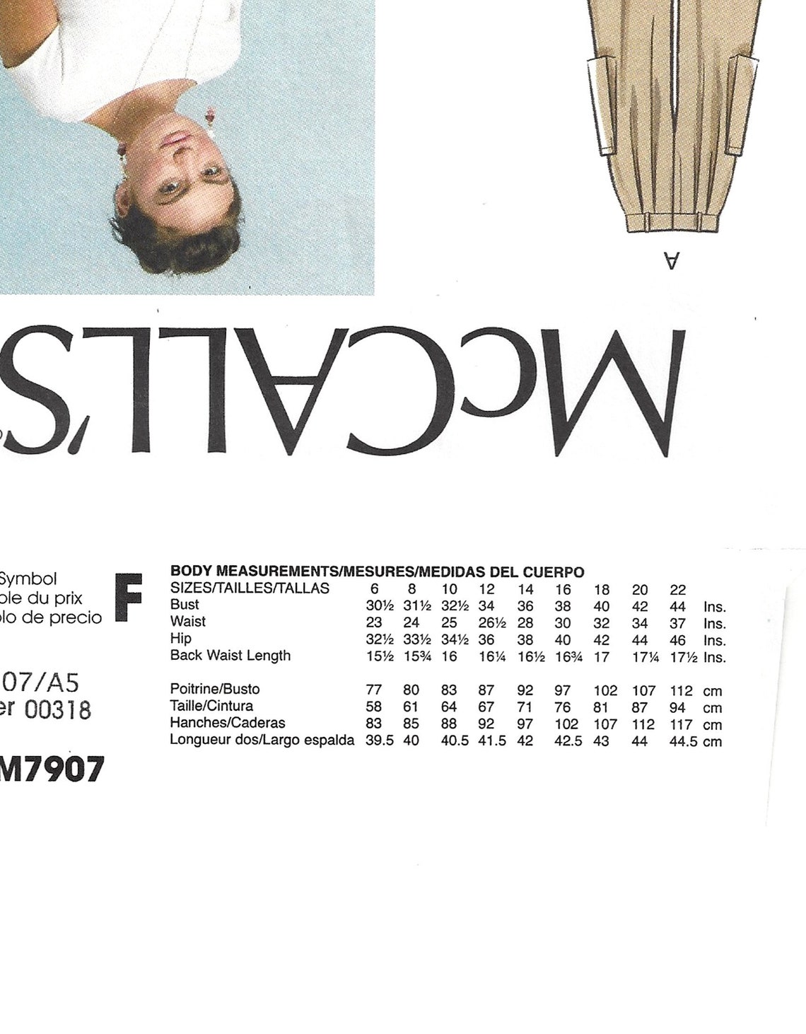 Mccalls M7907 Sewing Pattern Misses Easy Loose Fitting Fly Front Pants ...