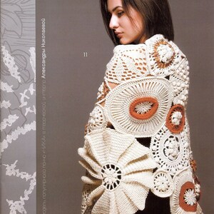 Medallion Mandala Shawl Wrap PDF Pattern - Etsy