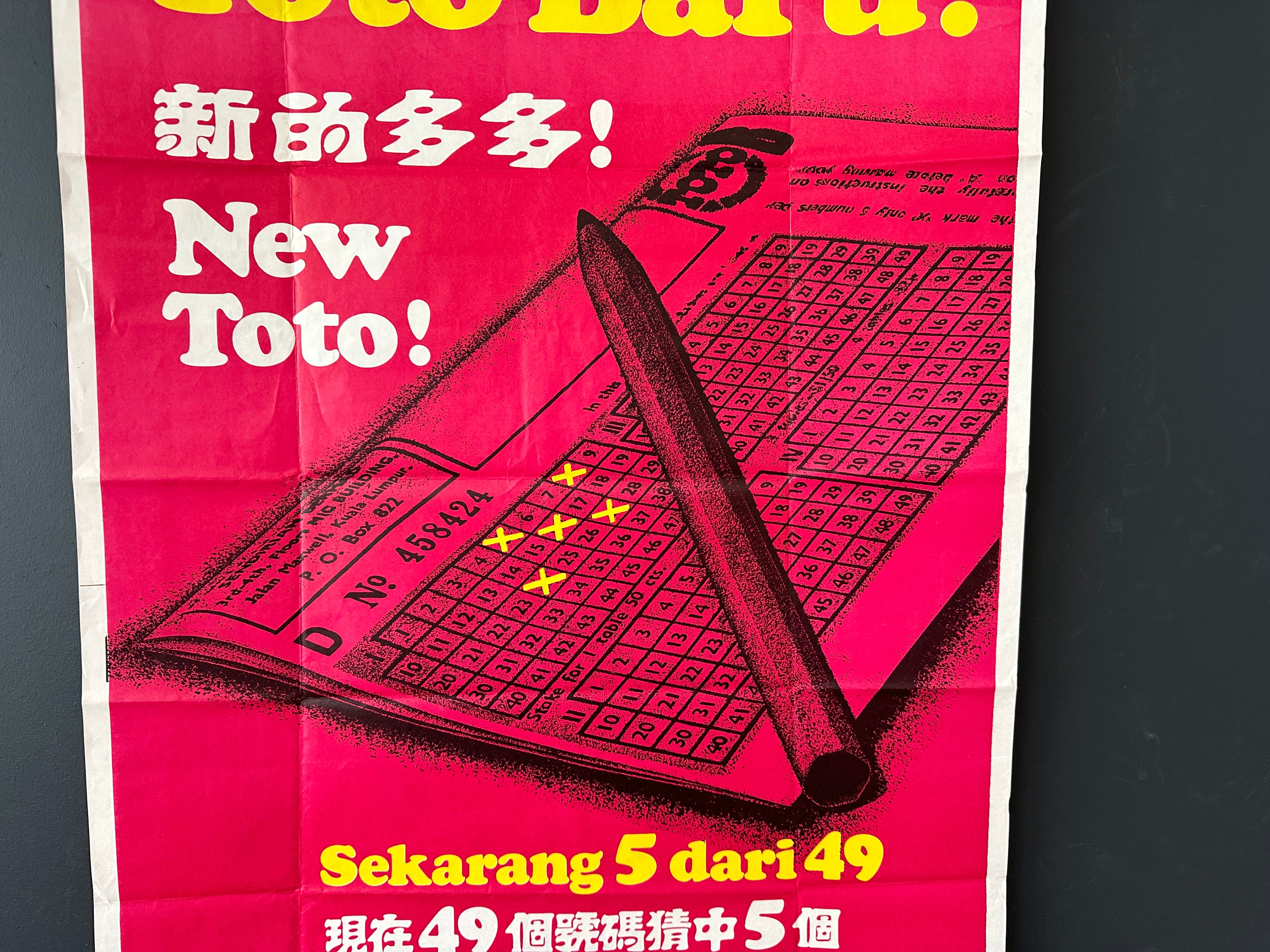 Original 1969 MALAYSIA Lottery Gambling TOTO LOTTO Advertising Campaign ...