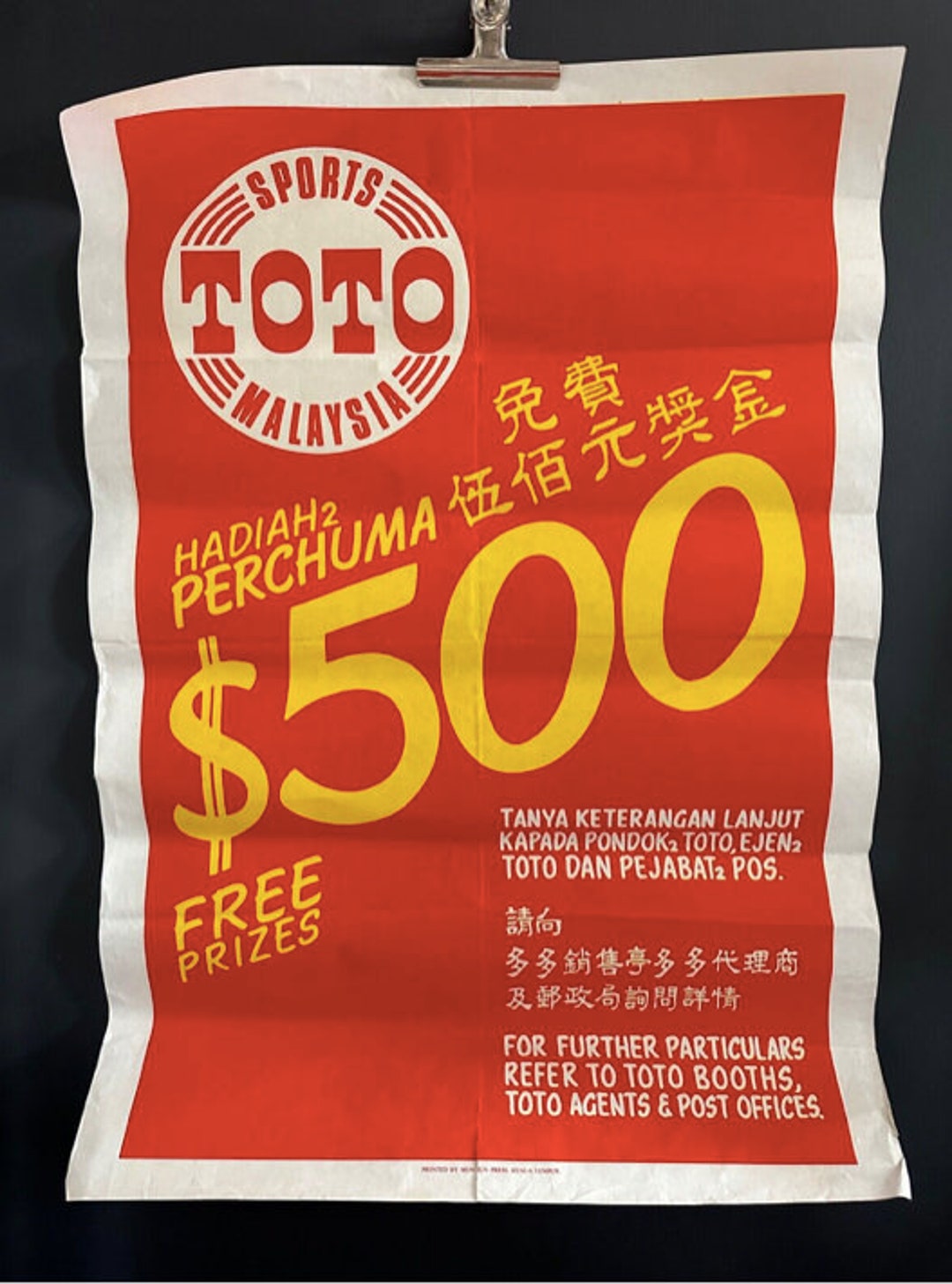 Original 1969 MALAYSIA Lottery TOTO LOTTO Advertising Campaign - Etsy