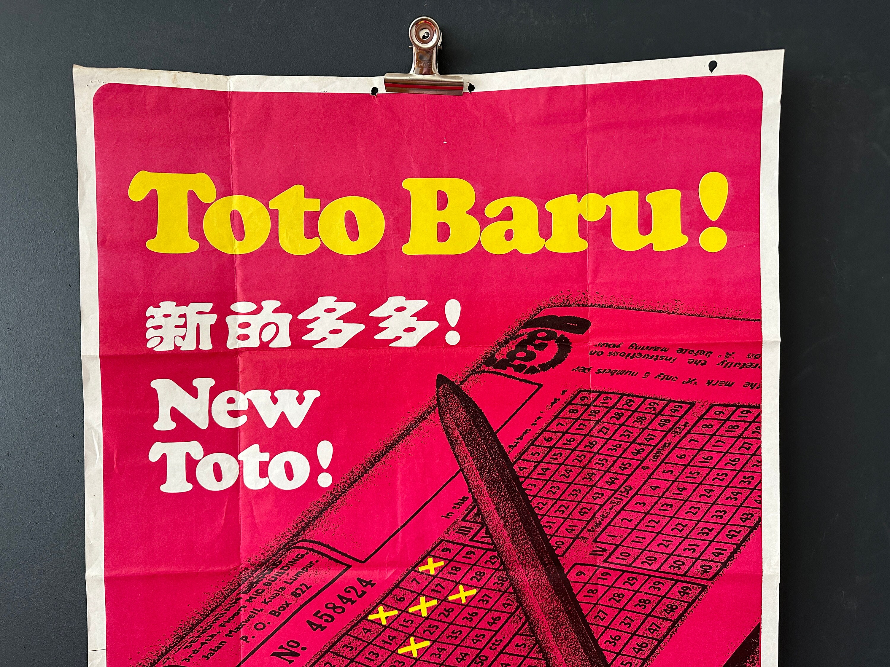 Original 1969 MALAYSIA Lottery Gambling TOTO LOTTO Advertising Campaign ...