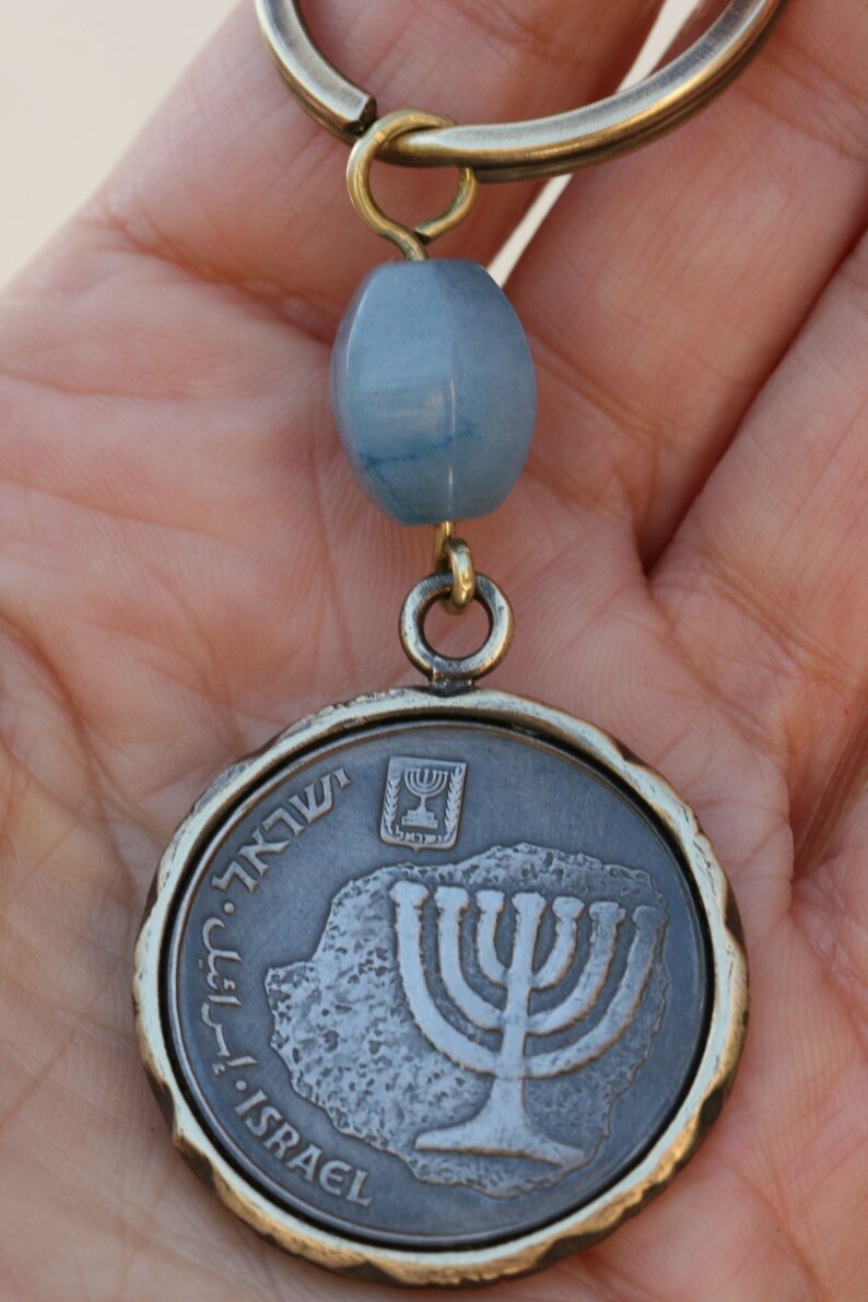 Key Holder, Israeli Hundred Shekalim Keychain, Old Israeli Money ...