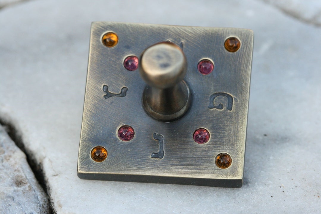Square Dreidel, Brass Dreidel, Little Gems Dreidel FREE SHIPPING Brass ...