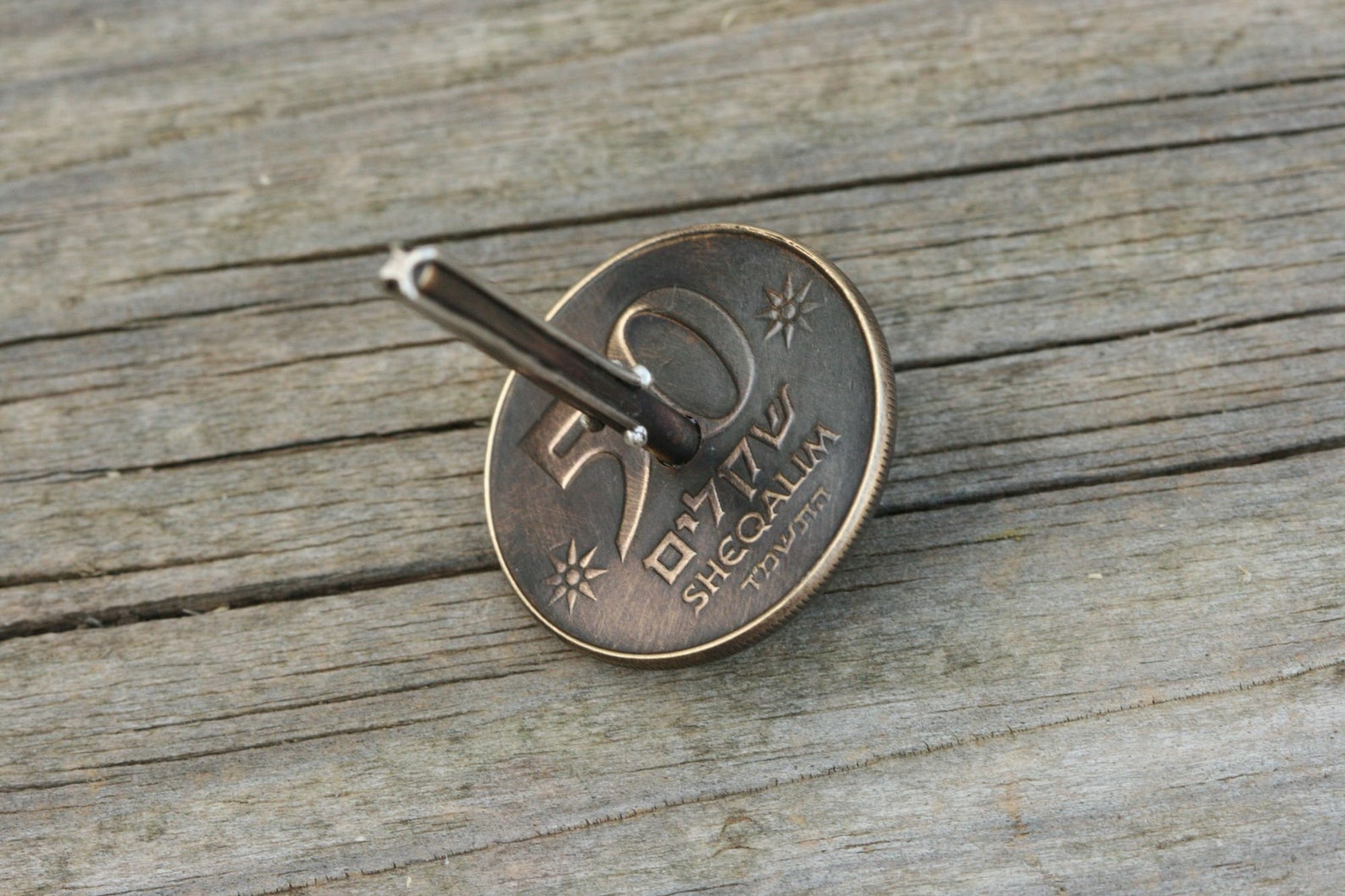 Dreidel, Five Lira Israeli Coin Dreidel, Spinning Toy, Old Israeli ...