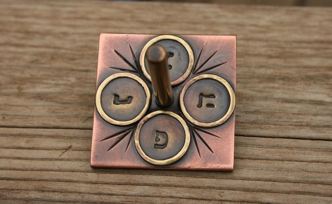 Square Dreidel, Dreidel, FREE SHIPPING Spinning Toy, Copper Dreidel ...