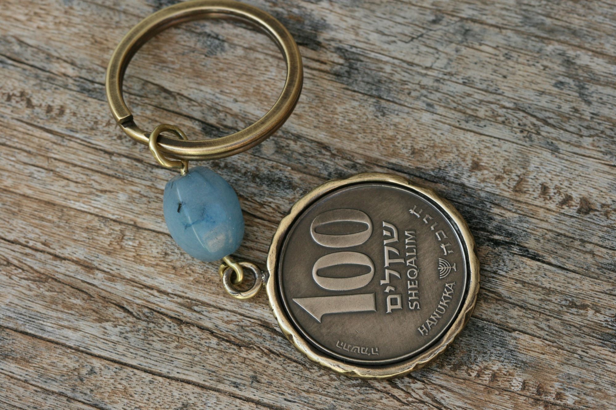 Key Holder, Israeli Hundred Shekalim Keychain, Old Israeli Money ...