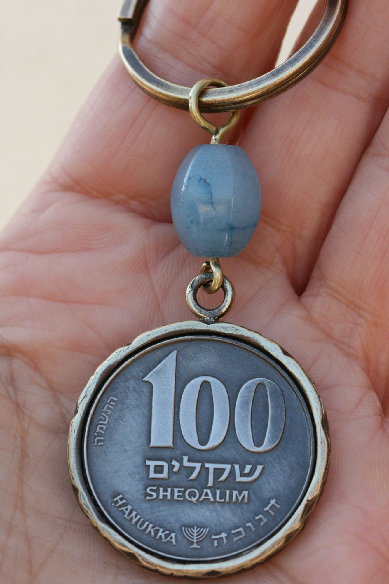 Key Holder, Israeli Hundred Shekalim Keychain, Old Israeli Money ...