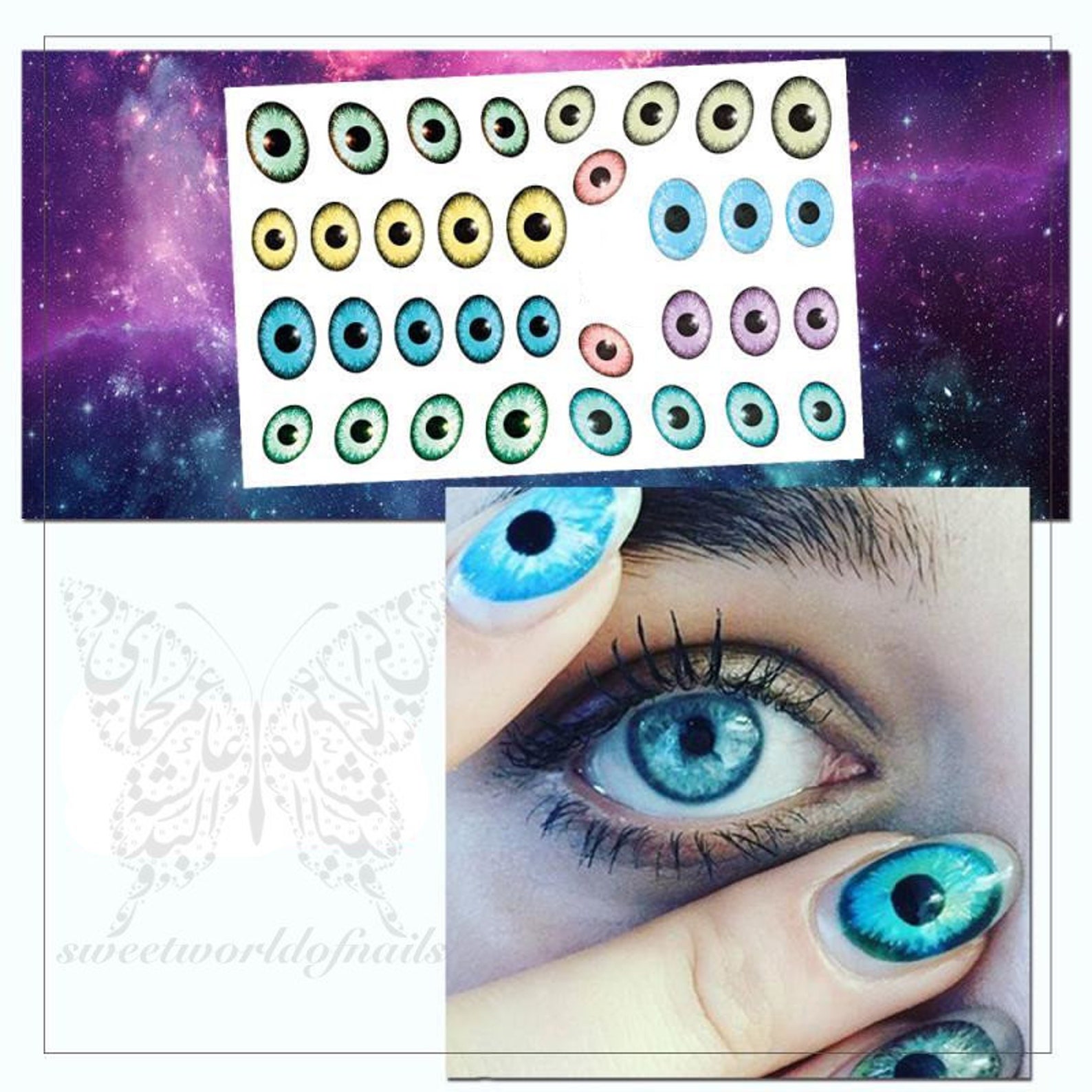 Eye Pupil Nail Art Stickers - Etsy