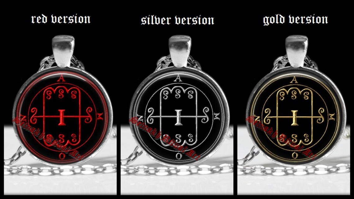 5 MARBAS Demon Seal Pendant, Goetia Sigil Necklace, Lemegeton Jewelry ...