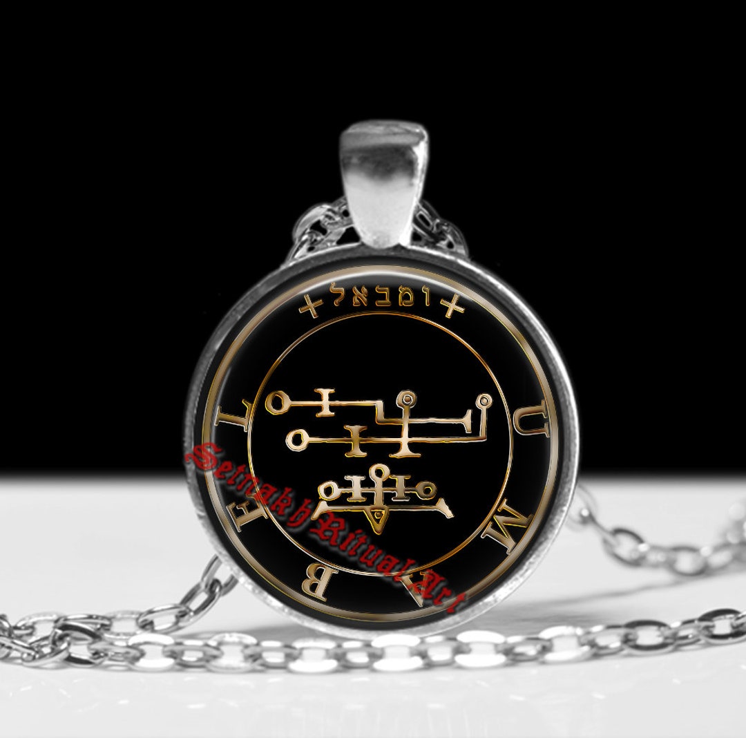 AFFINITY & FRIENDSHIP Talisman, Umabel Angel Seal Amulet to Awake the ...