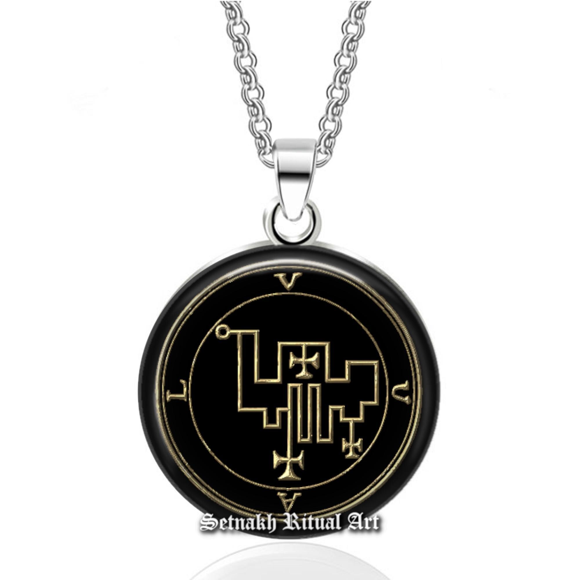 47 VUAL Demon Seal Pendant, Goetia Sigil Necklace, Lemegeton Jewelry ...