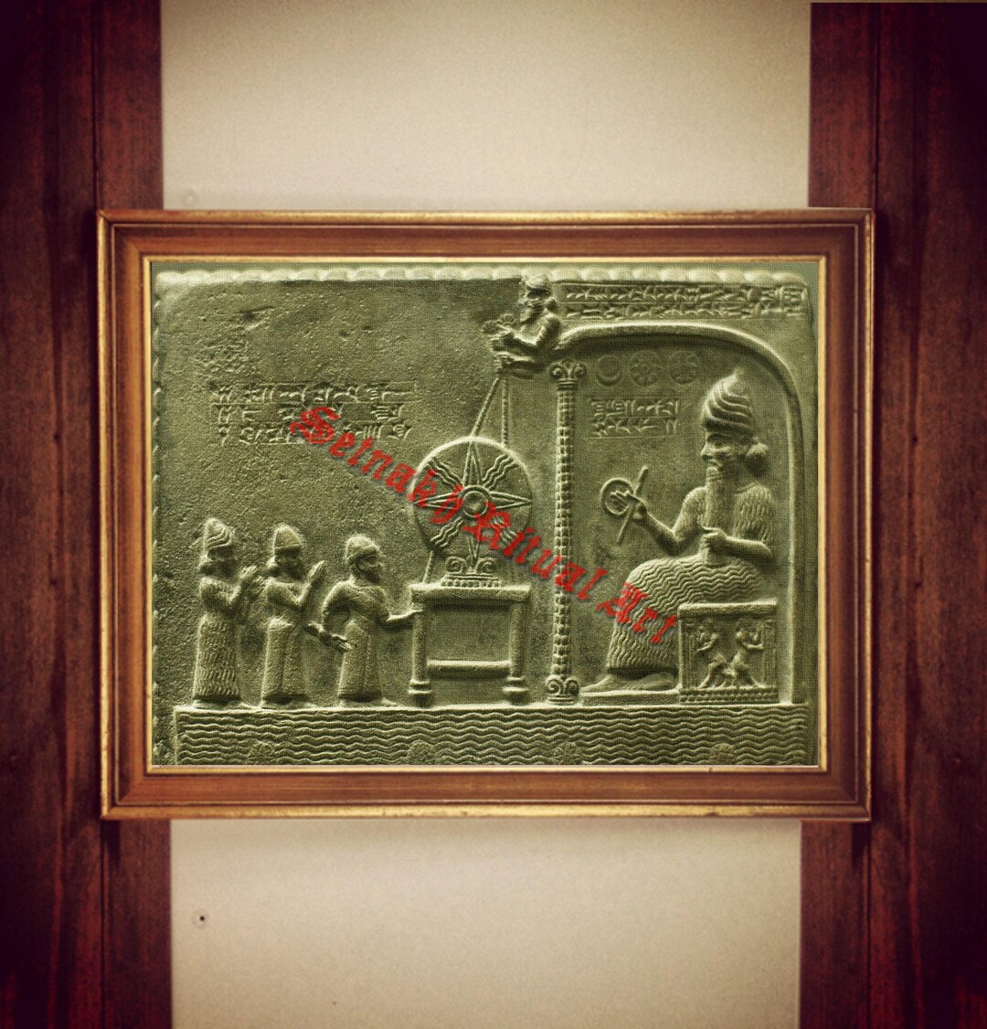 Shamash Tablet Print, Ancient Sumerian Sun-god Poster, Antique Decor ...