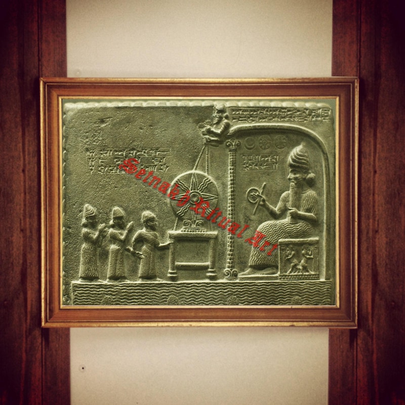 Sumerian Poster - Etsy