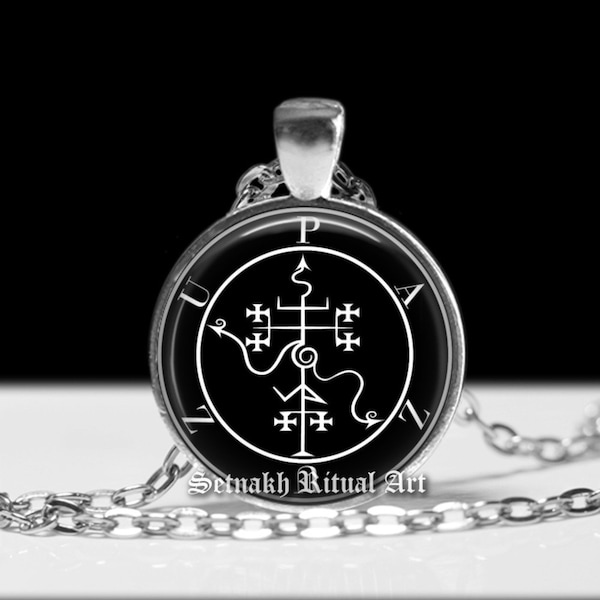 Demon Wind Storms - Etsy