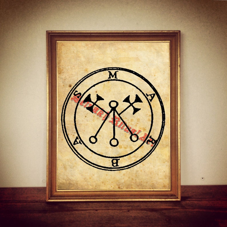 5 Marbas Demon Seal Print, Goetia Sigil Poster, Lemegeton Demon, the ...