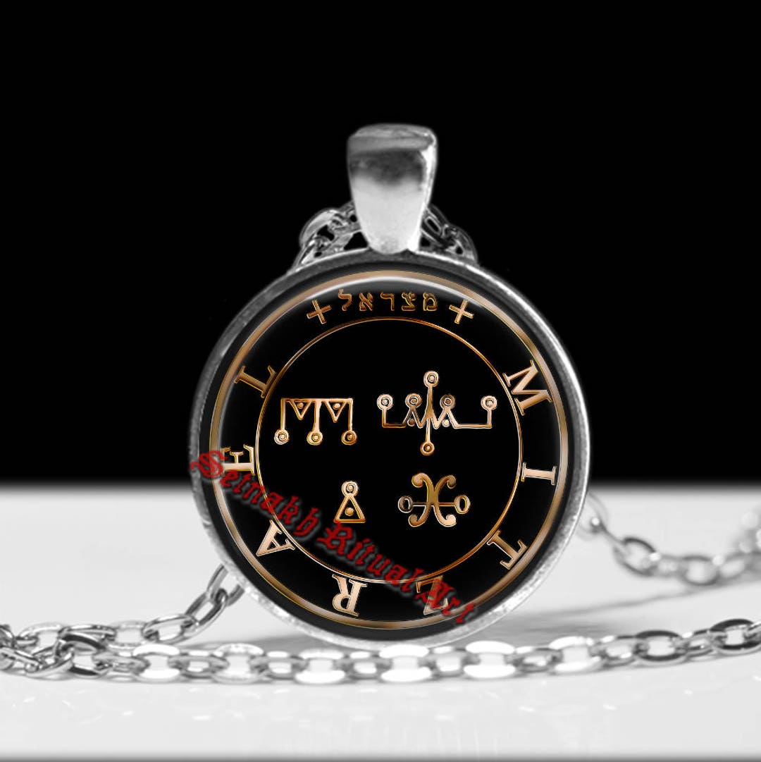 Mitzrael Angel Seal Talisman, Cabalistic Healing Amulet #365.60 - Etsy