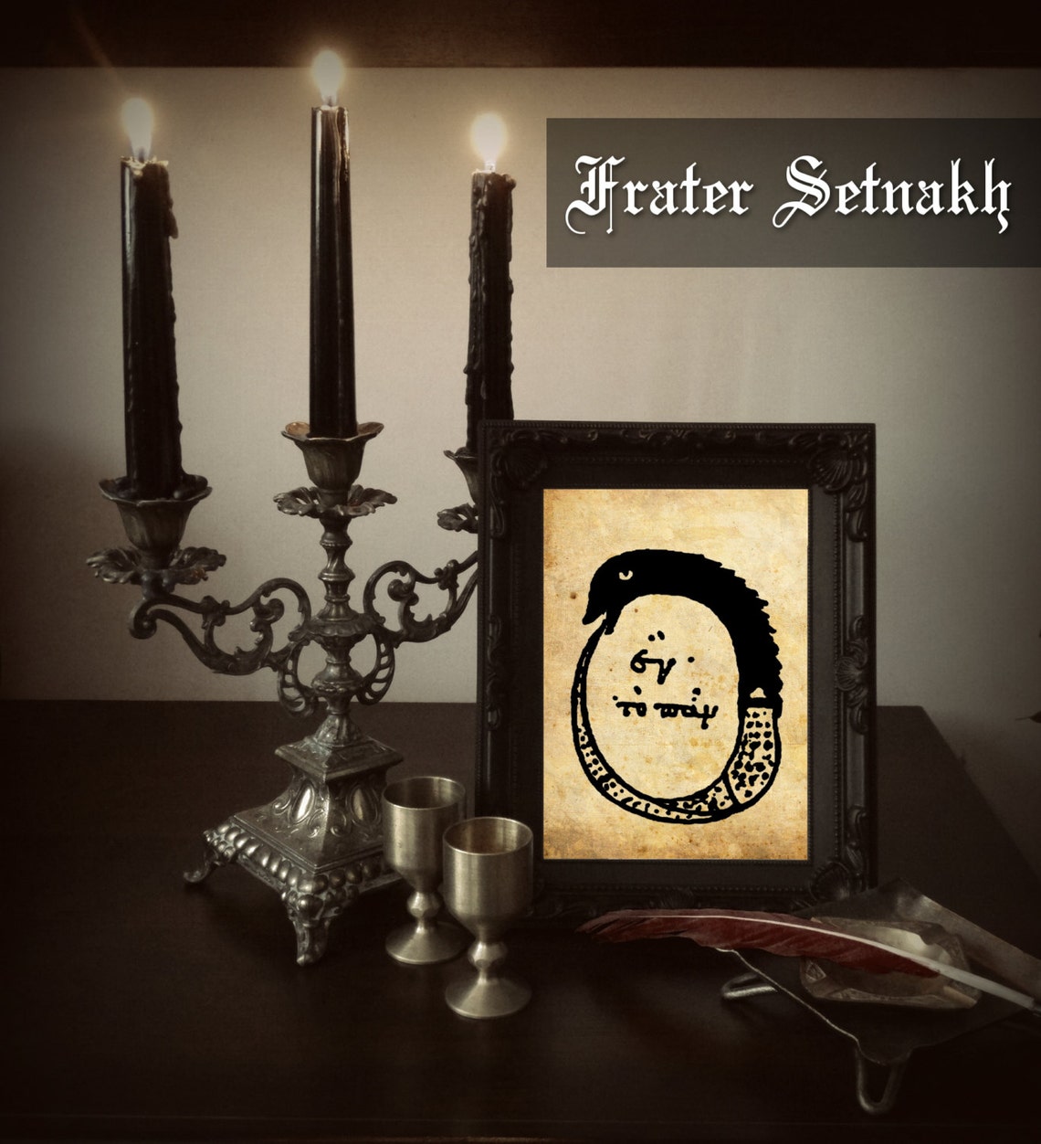 Ouroboros Print Alchemy Snake Symbol Alchemical - Etsy