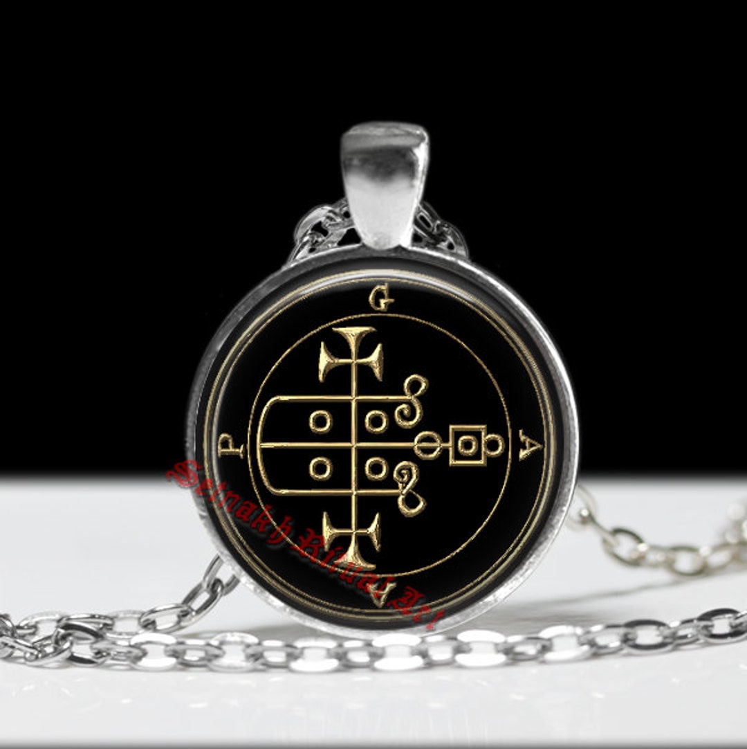 33 GAAP Demon Seal Pendant, Goetia Sigil Necklace, Lemegeton Jewelry ...