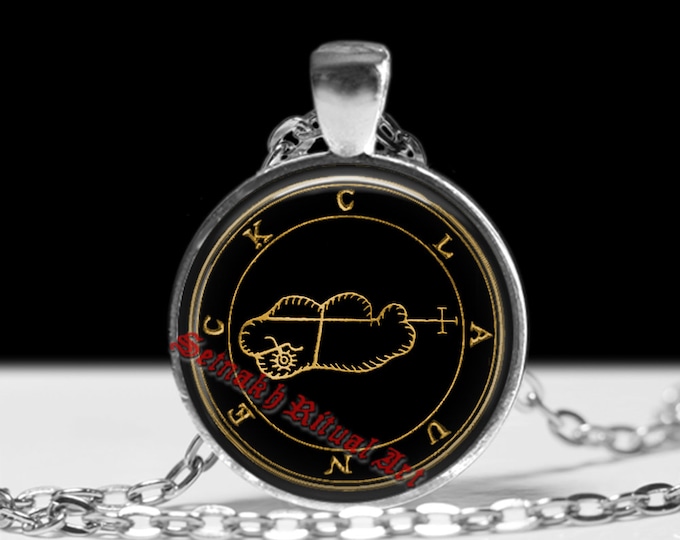 Buy Lord Clauneck Sigil Online in India - Etsy