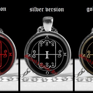 47 VUAL Demon Seal Pendant, Goetia Sigil Necklace, Lemegeton Jewelry ...