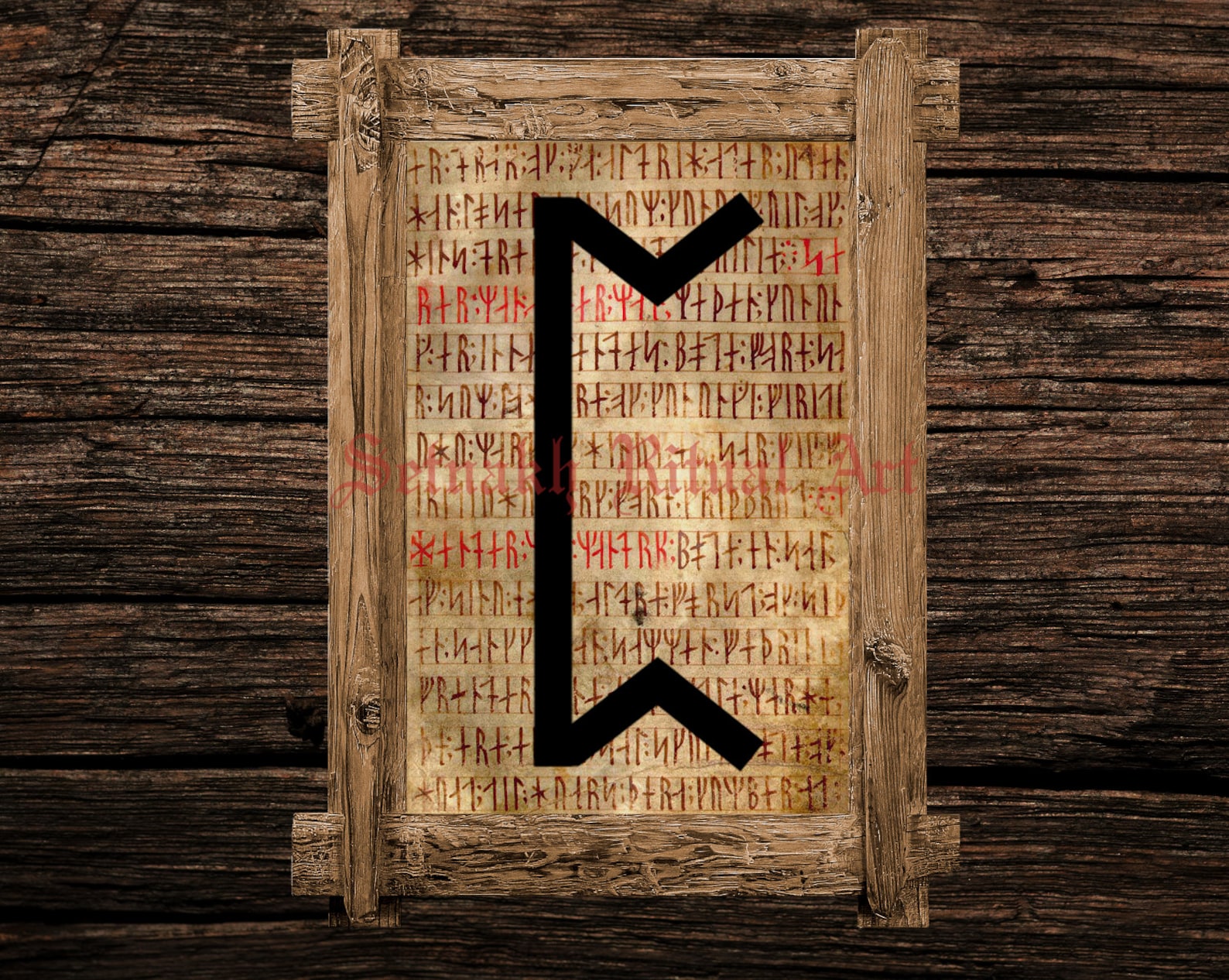 Perthro Print Rune Illustration Elder Futhark Art Viking - Etsy