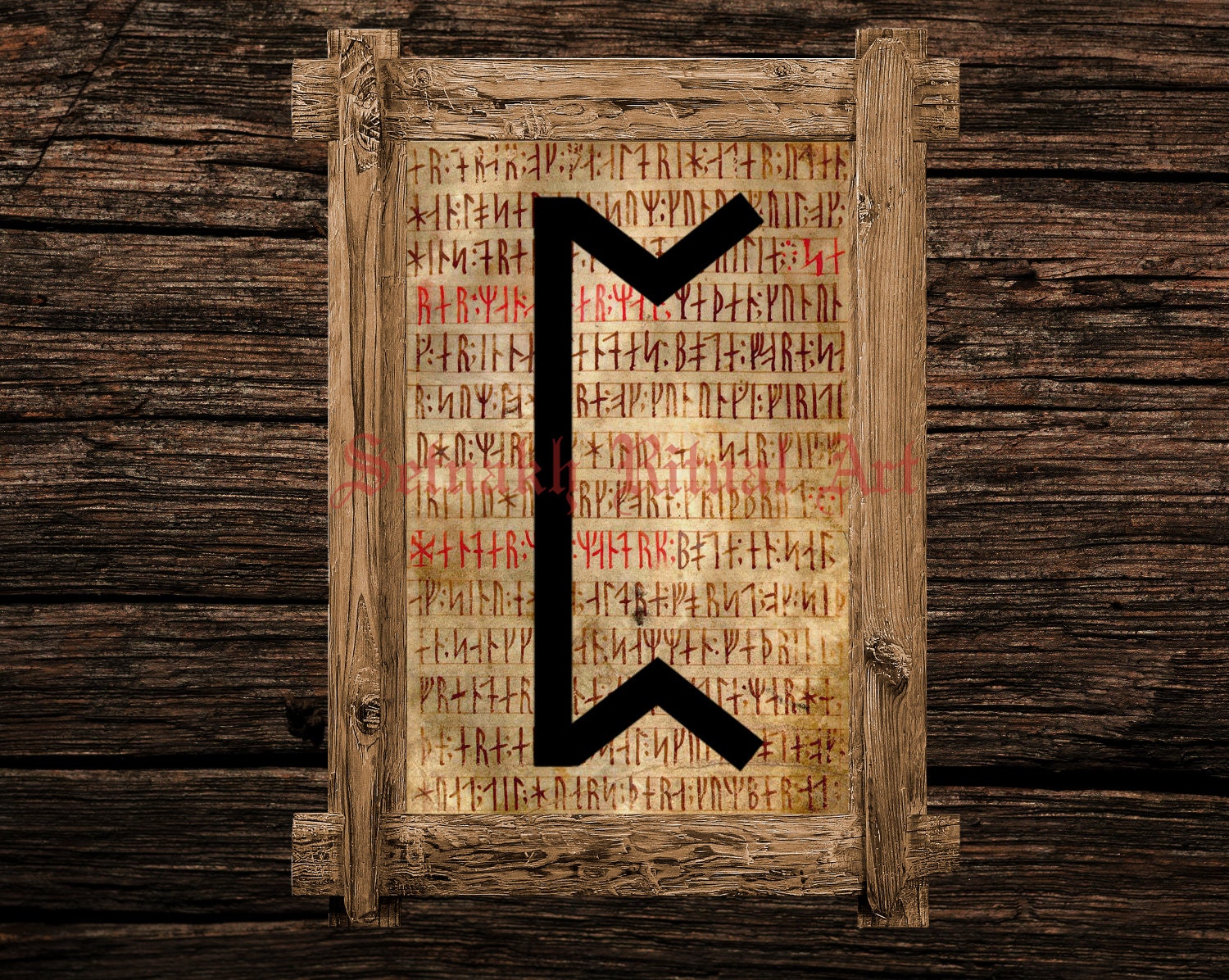 Perthro Print Rune Illustration Elder Futhark Art Viking - Etsy