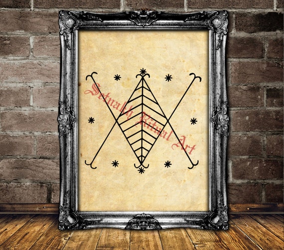 Ayizan Veve Art Altar Decor Voodoo Print Magic Talisman | Etsy