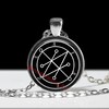 Azathoth Sigil Pendant, Necronomicon Magick, John Dee, Symbols of the ...