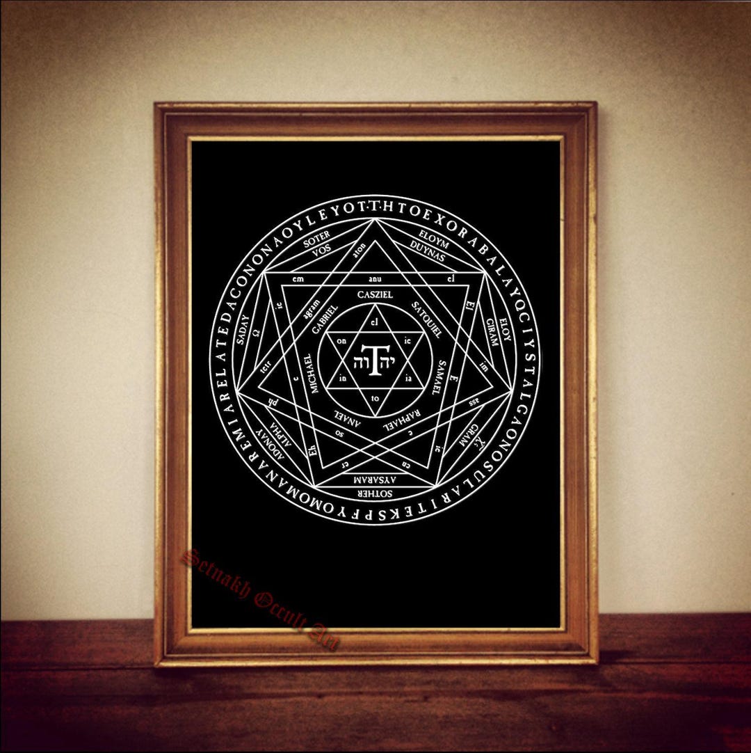Archangel Sigil Print, Seal of God, Occult Home Decor #CE1 - Etsy