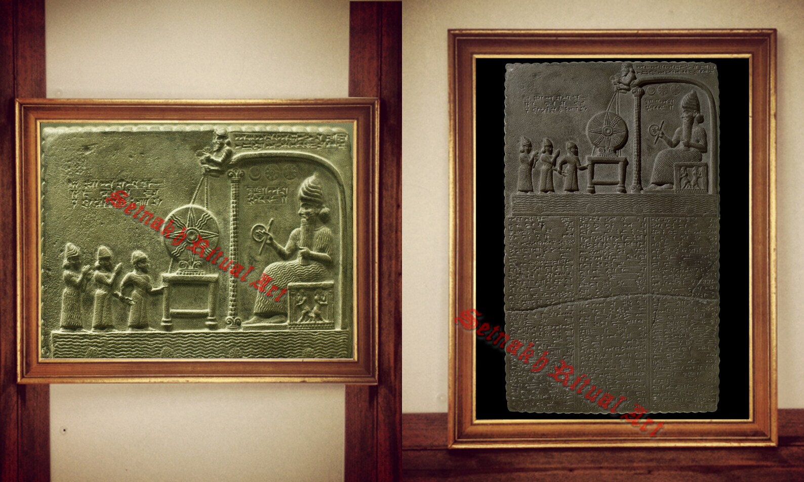 Shamash Tablet Print Ancient Sumerian Poster the Sun-god - Etsy